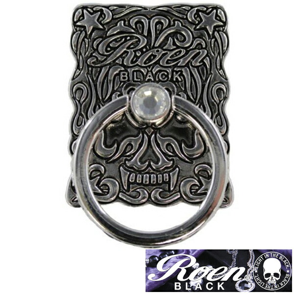 【楽天市場】【即納】Roen BLACK ロエン ブラック スカル スマホリング スマホスタンド バンカーリング 0003ROSR-202 アンティークシルバーカラー RoenBLACK ...