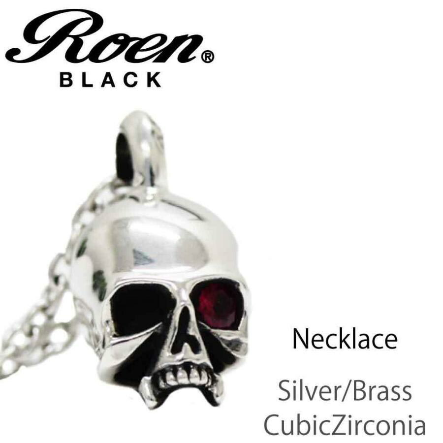 【楽天市場】【再入荷なし 即納】Roen BLACK ロエン ブラック スカル シルバー キュービック ネックレス RO-003 RoenBLACK ロエンブラック アクセサリー シルバー ...