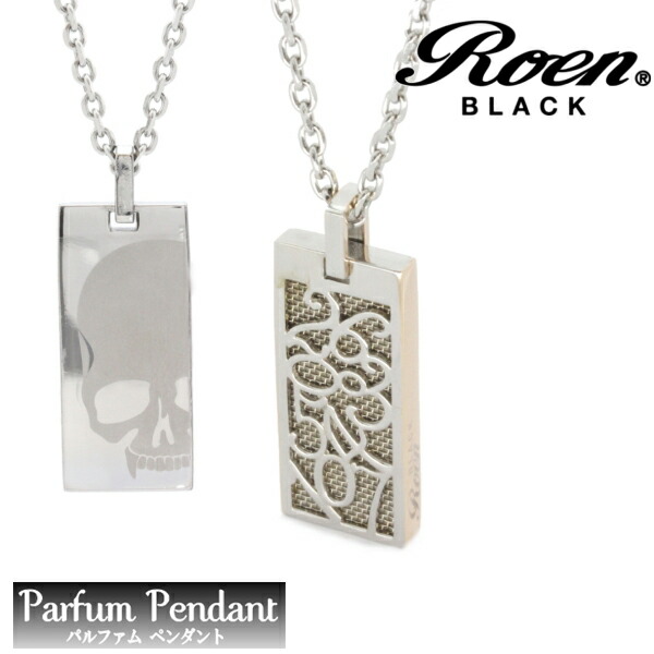 【楽天市場】【即納】Roen BLACK ロエン ブラック パルファム ペンダント ネックレス ROP-004 ステンレス 香水 ナンバー RoenBLACK ロエンブラック アクセサリー ...