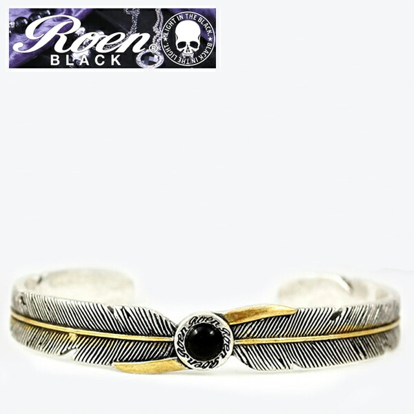 【楽天市場】【即納】Roen BLACK ロエン ブラック フェザー バングル ブレスレット オニキス シルバー/イエローゴールド ストーン RO-303 RoenBLACK ロエンブラック ...
