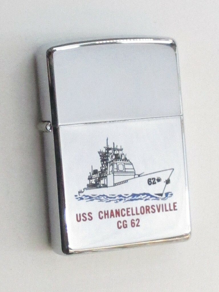 【楽天市場】イージス巡洋艦 チャンセラーズビル ポリッシュZippo 2004年2月製 未使用 (MZ-47) アメリカ海軍：阿佐ヶ谷 しんかい
