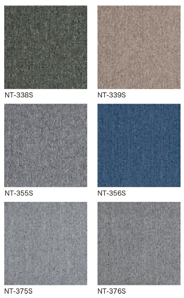 【楽天市場】NT-350S サンゲツタイルカーペット NT-350シリーズ NT-350S 裏面のり付NT-311~NT-38250cm角 20枚入り/1ケース ：お部屋の大将