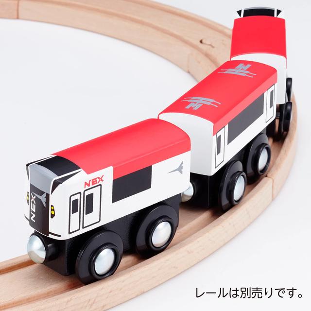 【楽天市場】moku TRAIN E259系 成田エクスプレス 3両セット 木製玩具 木製おもちゃ 木製レール：トイスタジアム2号店