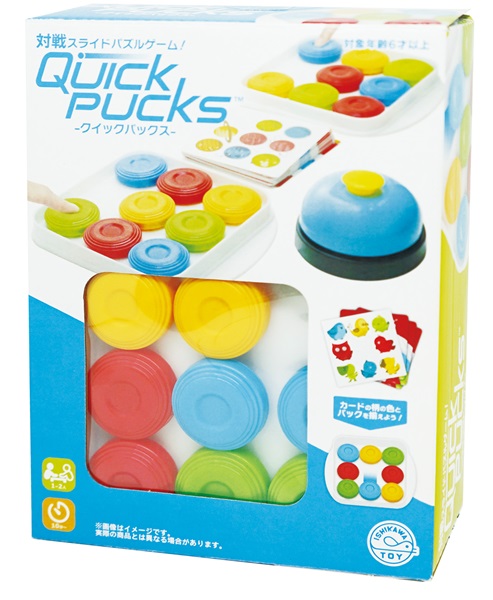 【楽天市場】QUICK PUCKS クイックパックス 対戦スライドパズルゲーム：トイスタジアム2号店