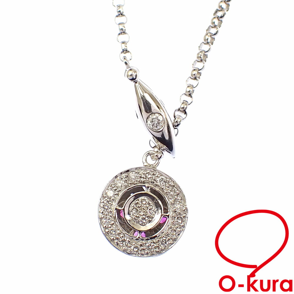 【楽天市場】【中古】 ダイヤモンド ルビー ネックレス レディース K18WG 0.25ct/R0.16ct 7.6g 750 18金 ホワイトゴールド：大蔵質店