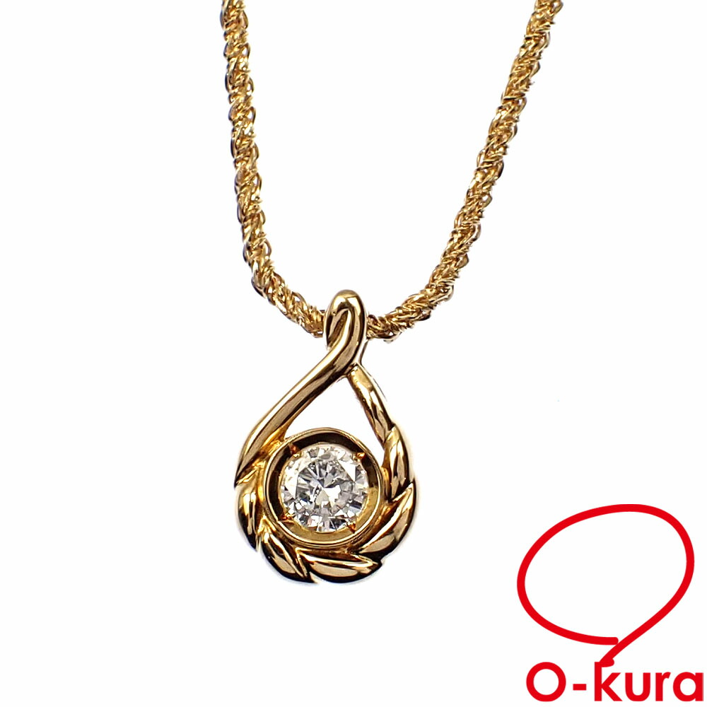 【楽天市場】【中古】 ダイヤモンド ネックレス レディース K18YG 0.35ct 7.2g 750 18金 イエローゴールド 一粒：大蔵質店