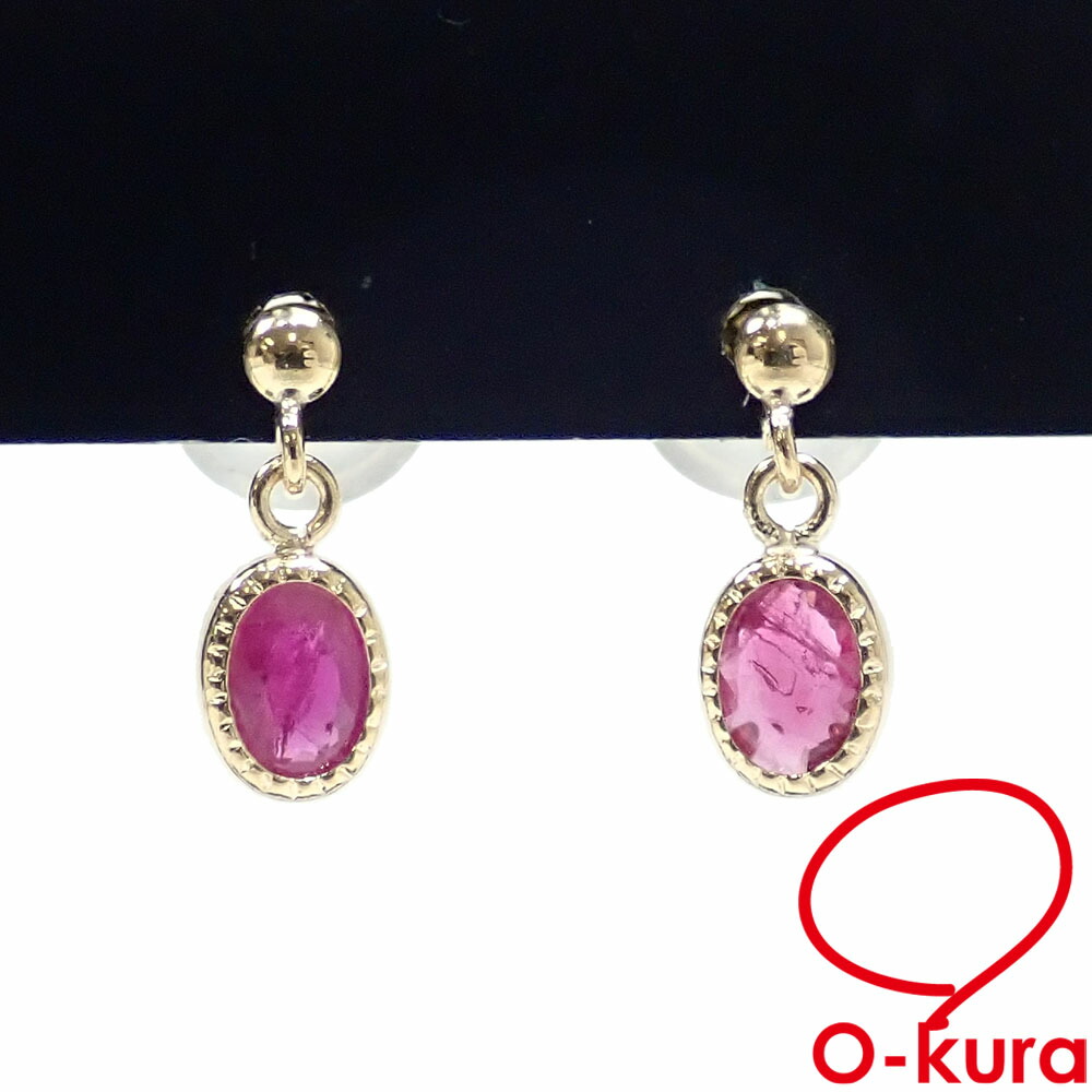 【楽天市場】【中古】 ルビー ピアス レディース K18YG 0.4g 18金 イエローゴールド 750 スタッド：大蔵質店