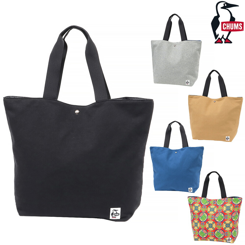 【楽天市場】『期間限定300円OFFクーポン』 チャムス トートバッグ ch60-3651 CHUMS メンズ レディース スウェット ...