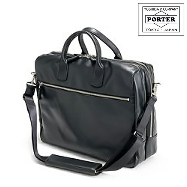 【楽天市場】ポーター リアル 2WAYブリーフケース 820-07263 吉田カバン PORTER 2wayビジネスバッグ ブリーフケース『PORTER REAL/リアル』 820-07263 ...