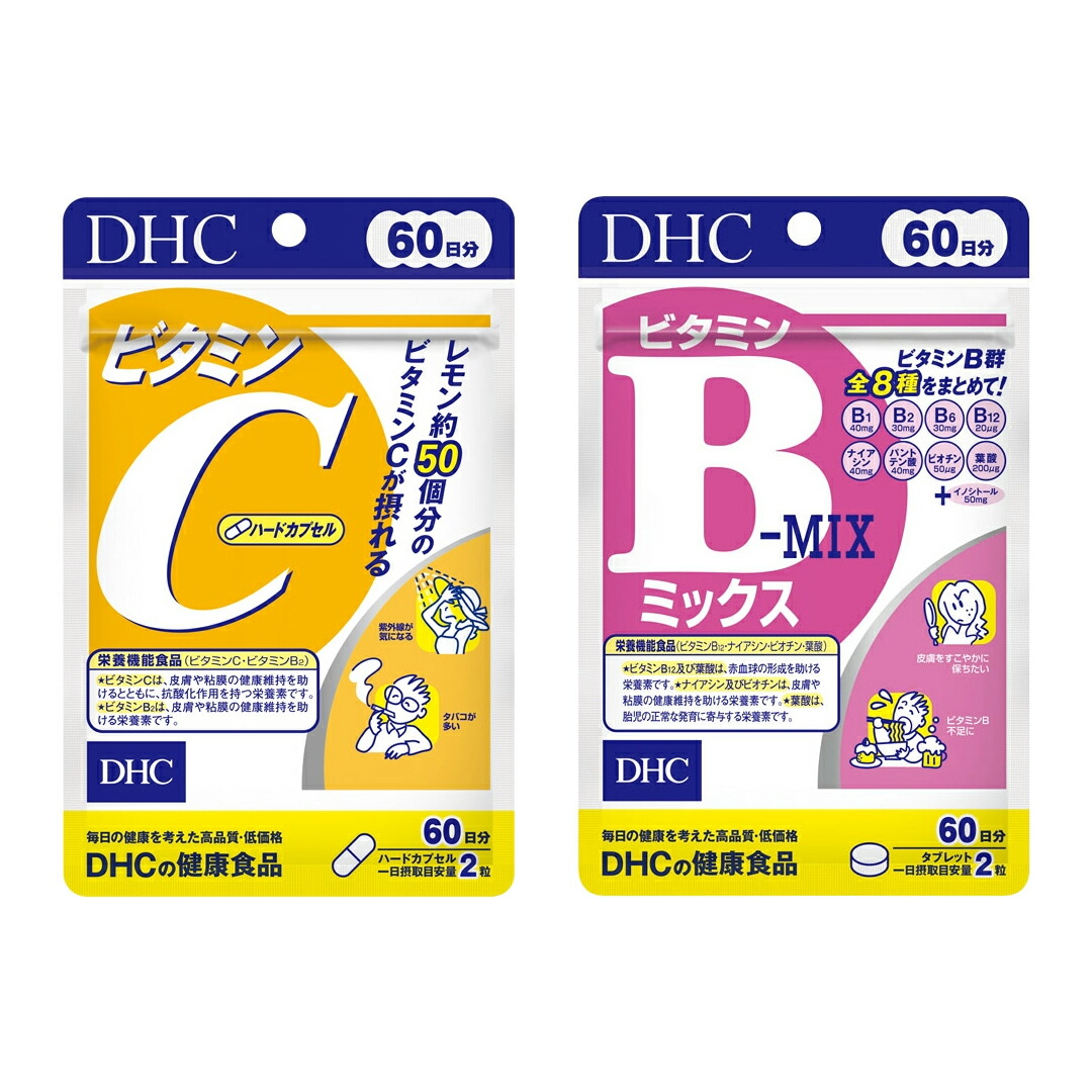 【楽天市場】DHC ビタミンC (ハードカプセル) 60日分 (120粒入) (栄養機能食品) (4511413404133) + DHC ...