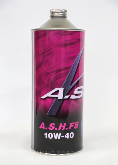 【楽天市場】A.S.H. FS ENGINEOIL 10W-40 1Lアッシュ エンジンオイル FS 10W40 1L【メール便不可】：日本オアシス株式会社