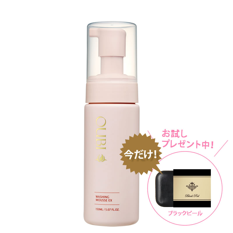 【楽天市場】OUBI (オウビ) ウォッシングムース EX 150g (オウビ)：OASIS東京