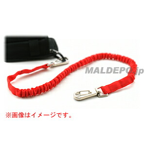 【楽天市場】布製安全コードDT-ST-01RD赤：オアシスプラス