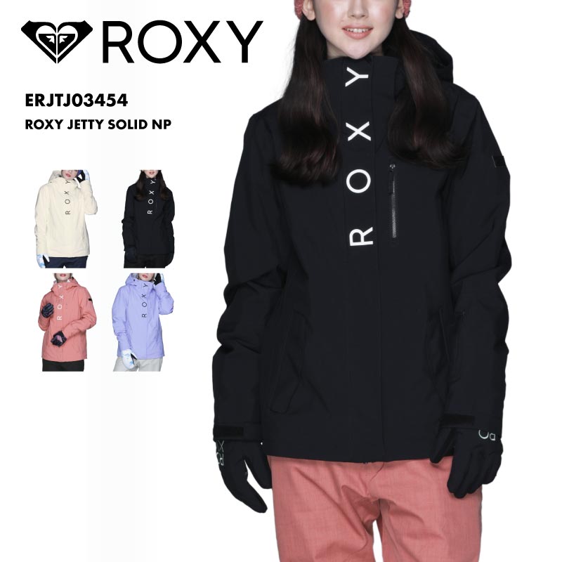 【楽天市場】スノーボードウェア ボードウェア スノボウェア ROXY/ロキシー レディース スノーウェア ジャケット ROXY JETTY SOLID NP 2023/24 SNOW ...
