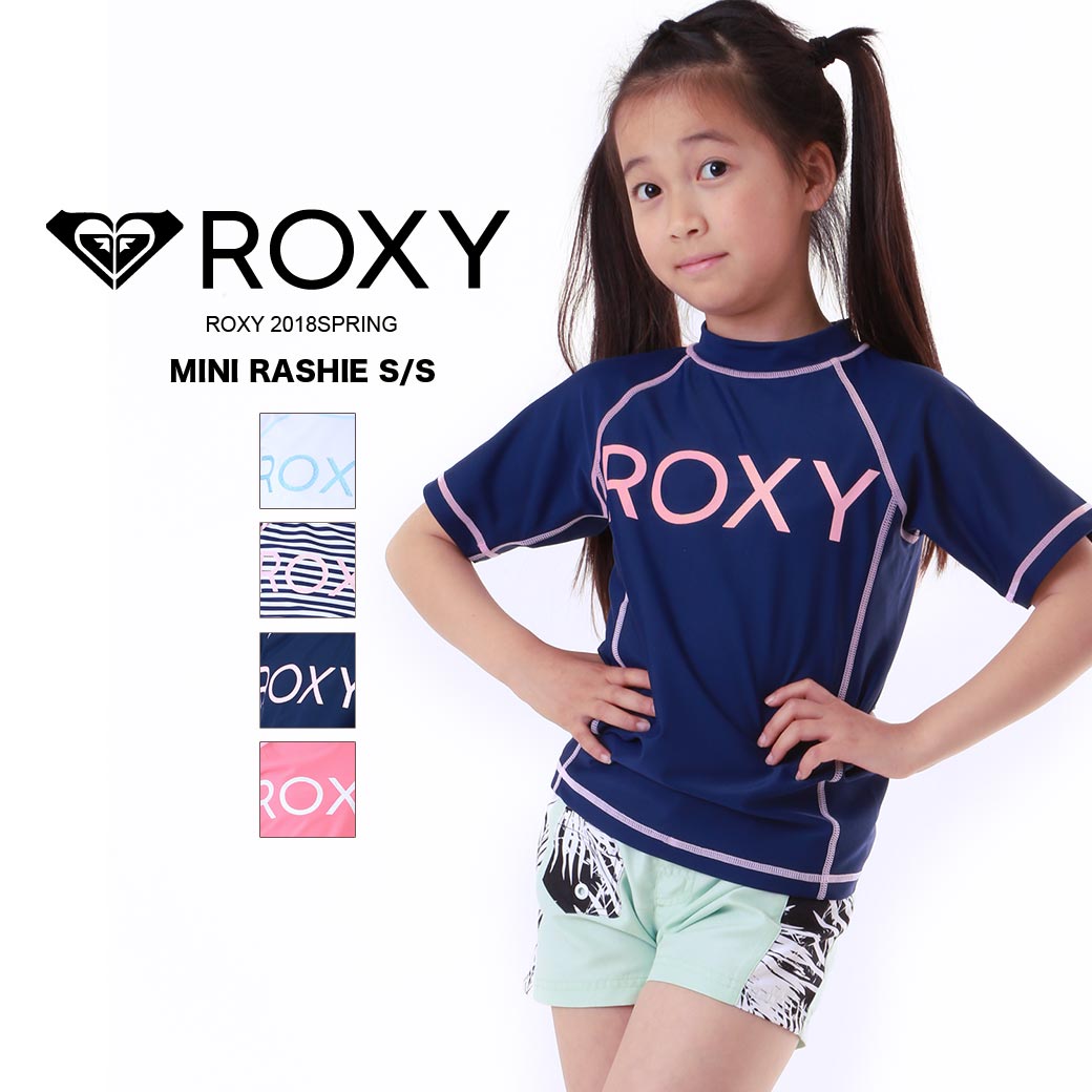 【楽天市場】ROXY ロキシー キッズ 半袖 ラッシュガード TLY181103 水着 みずぎ 紫外線対策 UVカット Tシャツタイプ かぶり かわいい ジュニア 子供用 こども用 女の子用 ...