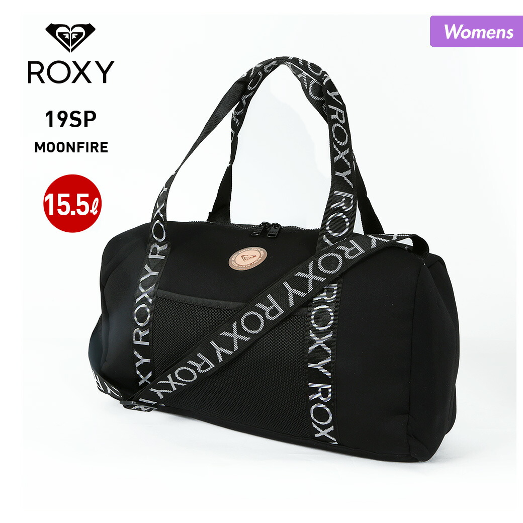 【楽天市場】ROXY ロキシー レディース ボストンバッグ ERJBP03857 2WAY ショルダーバッグ かばん バッグ 鞄 15.5L ...