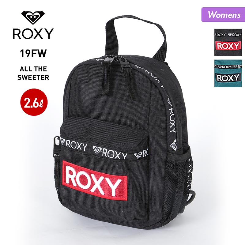 【楽天市場】ROXY/ロキシー レディース ミニサイズ バックパック RBG194307 11.5L デイパック リュックサック かばん 鞄 ...