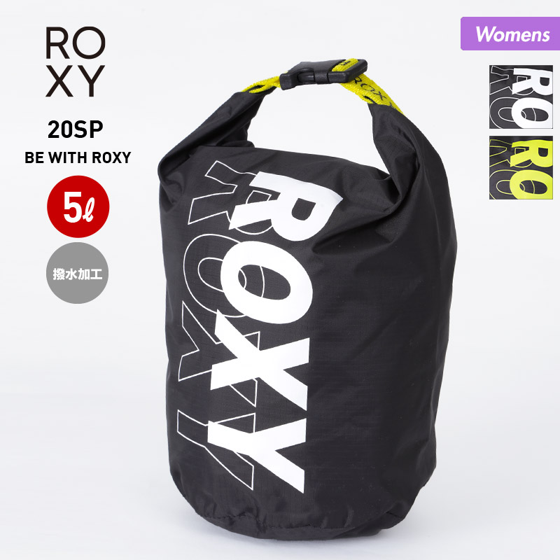 【楽天市場】ROXY/ロキシー レディース 防水 バッグ RBG201375 撥水加工 かばん 5L 鞄 スタッフバッグ 女性用：スポーツ ...
