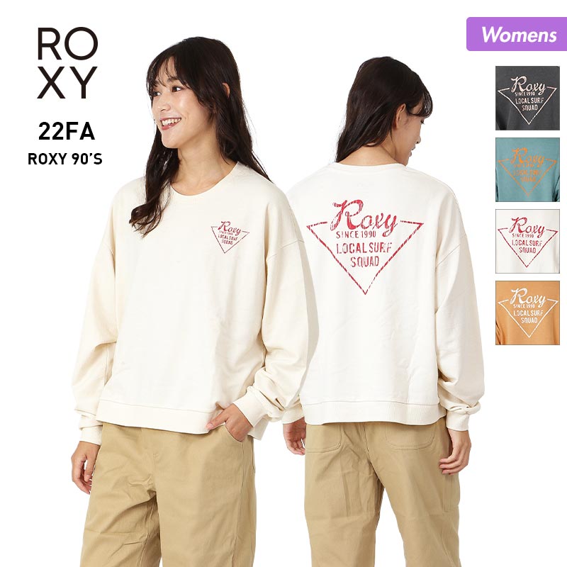 【楽天市場】ROXY/ロキシー レディース 長袖 シャツ RLT224025 ロングTシャツ ロングスリーブ リブ付き 秋冬 女性用：スポーツ＆スノーボードのOCSTYLE