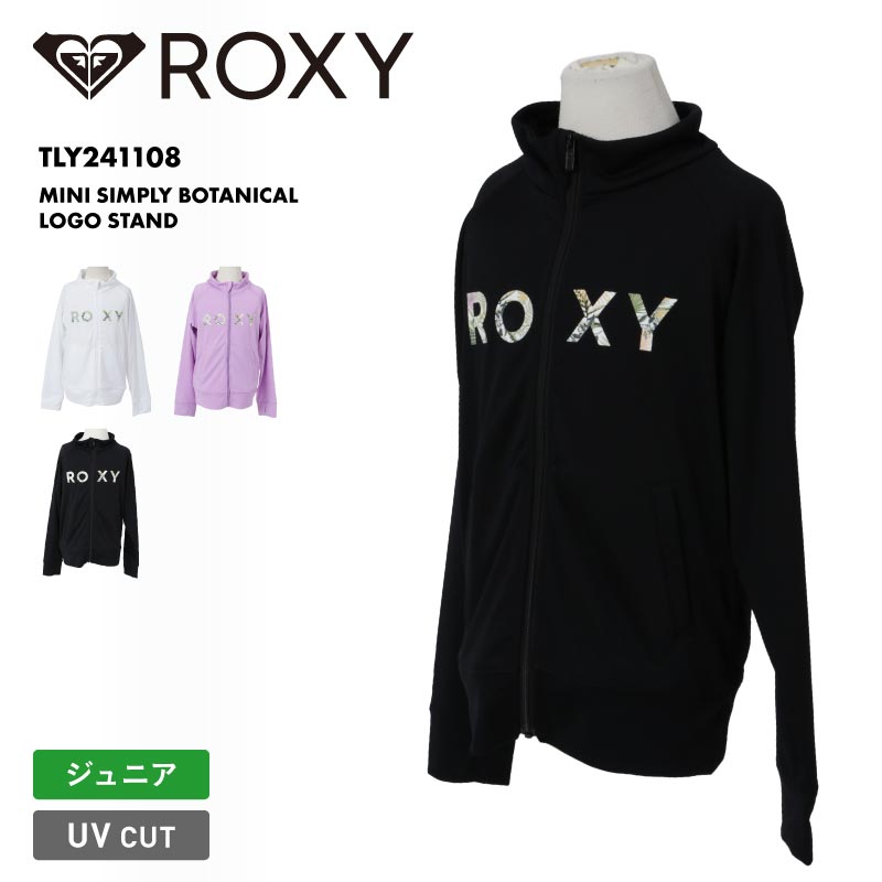 【楽天市場】ROXY/ロキシー キッズ ラッシュガード ZIPスタンド MINI SIMPLY BOTANICAL LOGO STAND 2024 SPRING TLY241108 フードレス ...