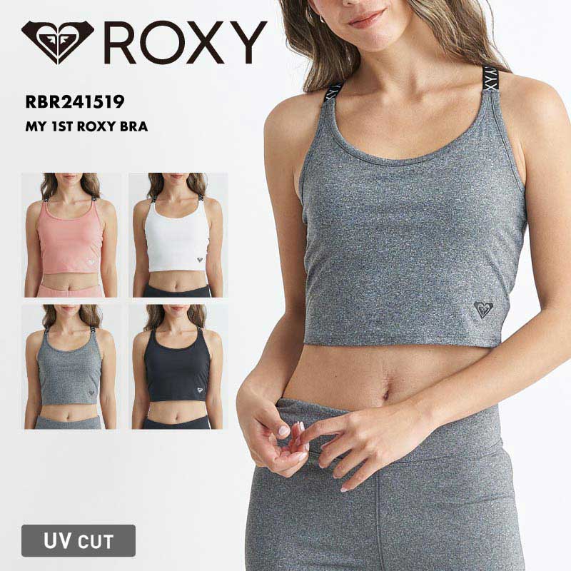 【楽天市場】ROXY/ロキシー レディース ブラトップ MY 1ST ROXY BRA 2024 SPRING FITNESS RBR241519 水陸両用 水着 速乾 UVカット ...