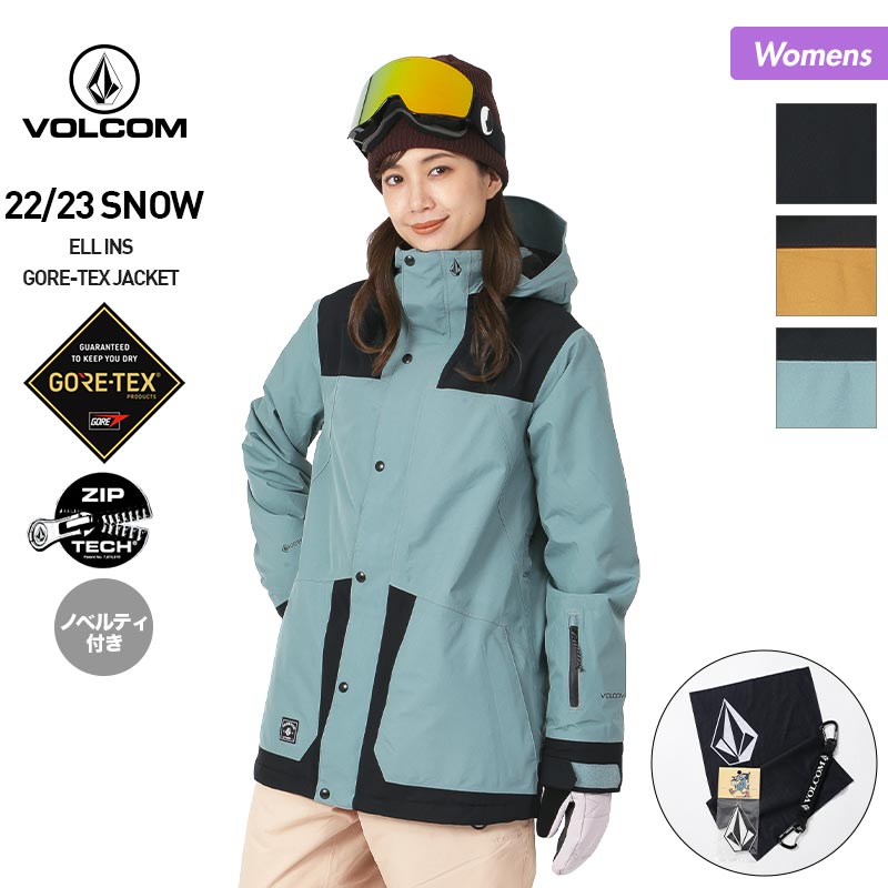 【楽天市場】最大2000円OFF券配布 VOLCOM ボルコム レディース GORE-TEX スノーボードウェア ジャケット H0452302 ゴアテックス スキーウェア スノボウェア ウエア ...