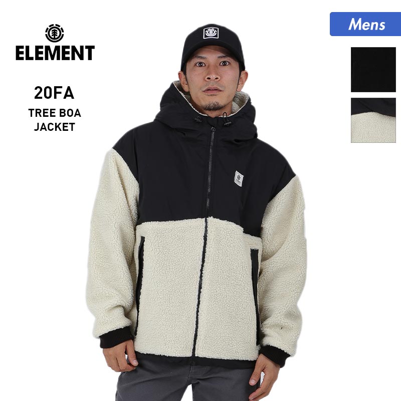 【楽天市場】ELEMENT/エレメント メンズ アウター ジャケット BA022-766 ジップアップ 防寒 ジャンパー 上着 フード付き ...