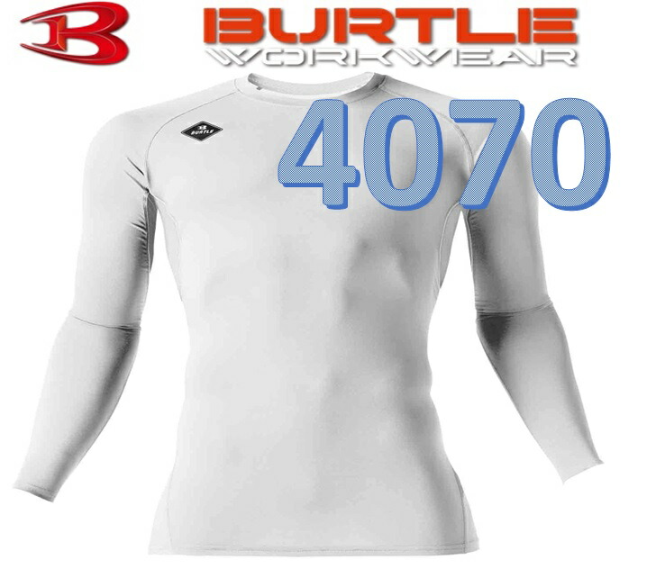 【楽天市場】在庫有り 当日発送 BURTLE バートル BURTLE 4070 アンダーシャツ ストレッチ素材 消臭 メッシュ UVカット 吸汗速乾 アンダーシャツ ストレッチ素材 吸汗速乾 ...