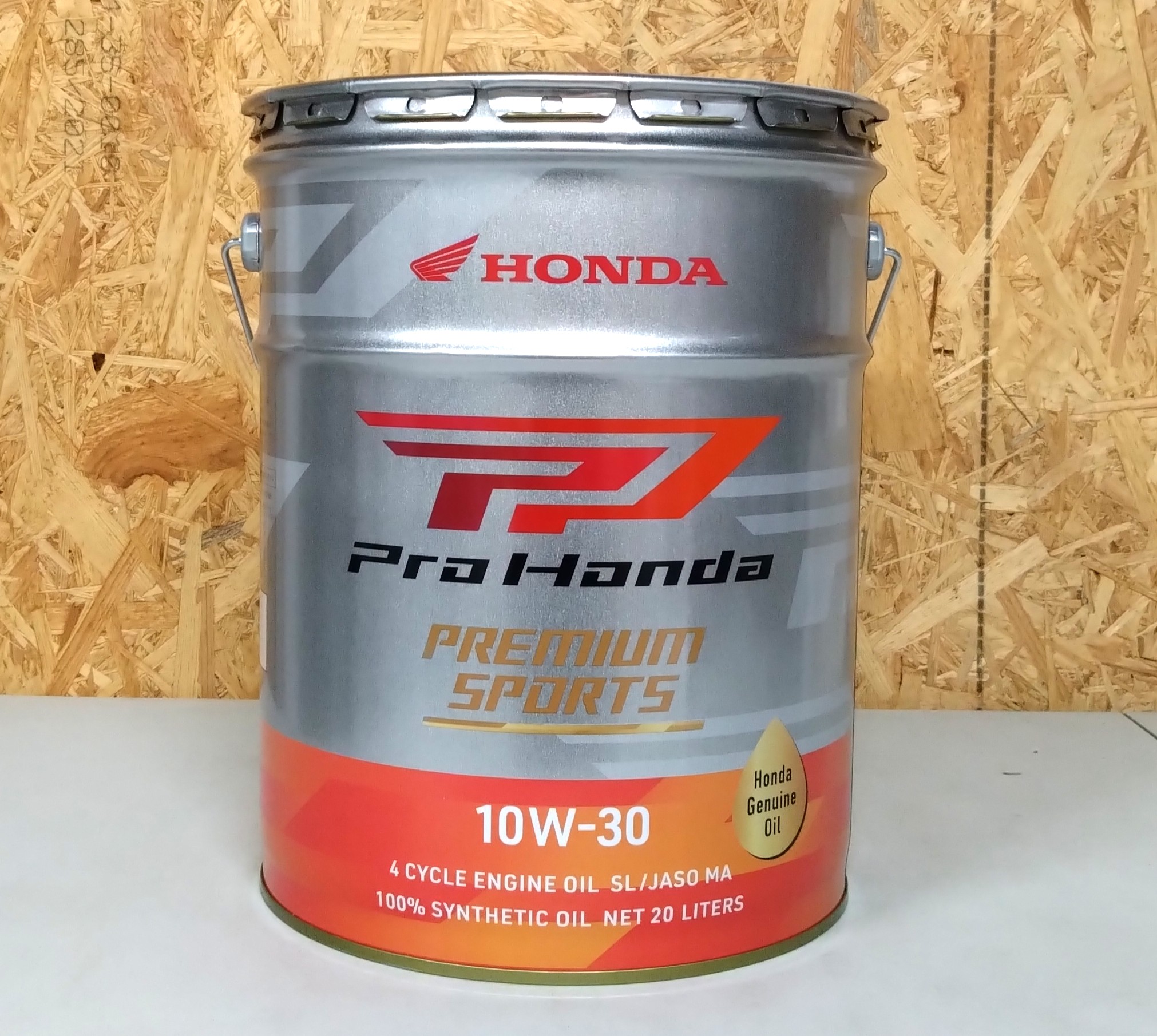 【楽天市場】在庫有り 当日発送 HONDA 純正オイル 20L ペール缶 PREMIUM SPORTS(G3) 2輪 バイク 4サイクル ...