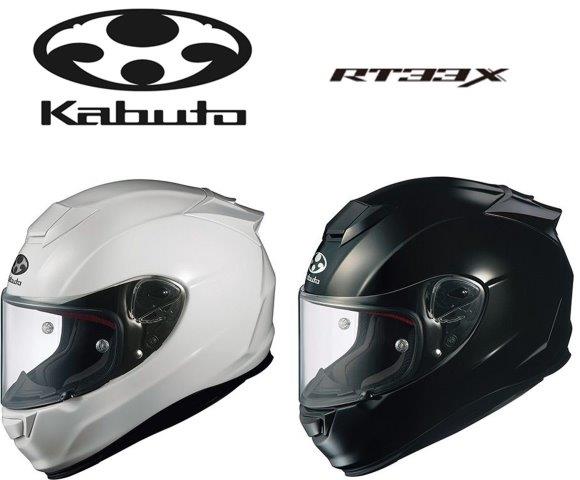 【楽天市場】OGK オージーケーカブト フルフェイス ヘルメット RT-33X (ブラックメタリック/ホワイト)：OCC netshop