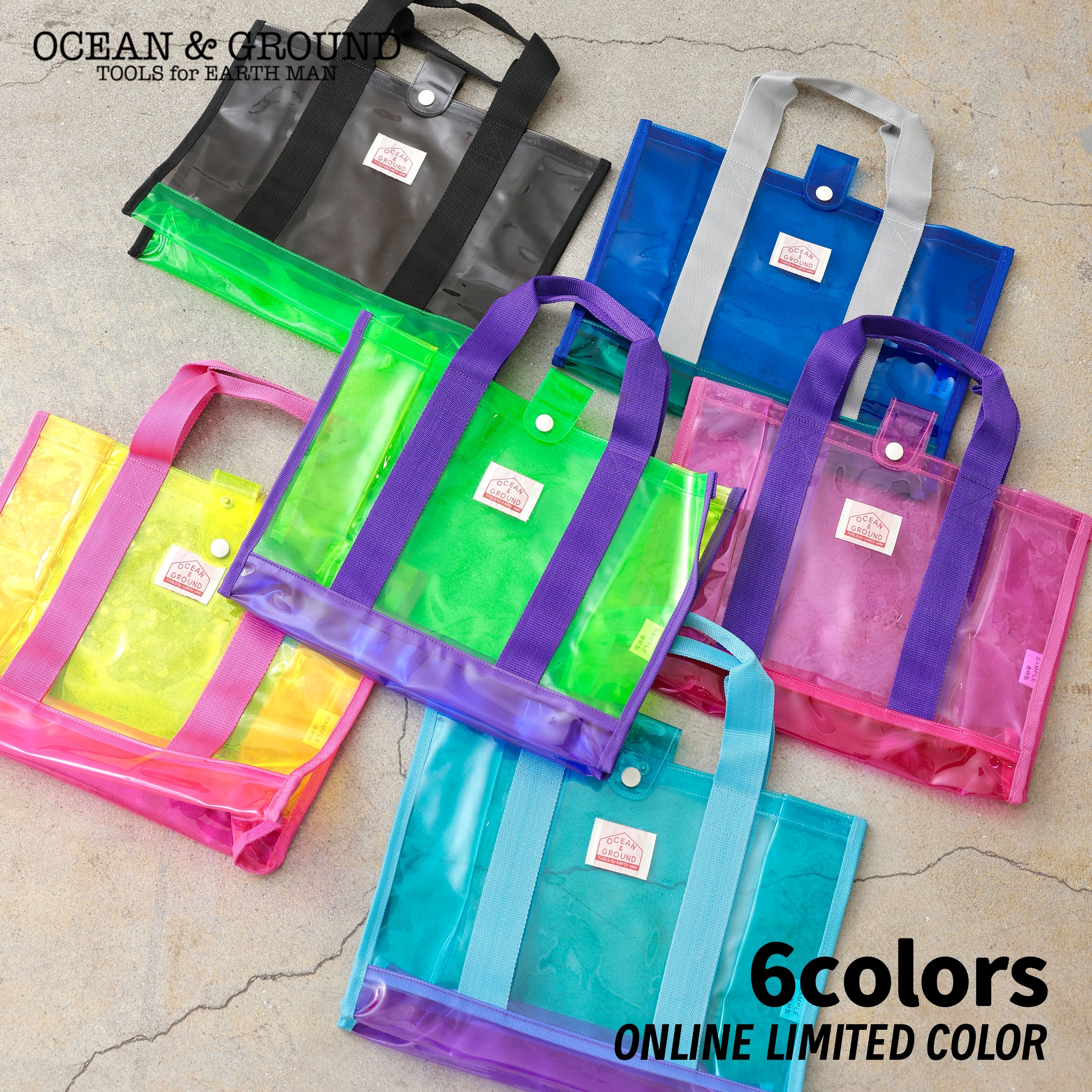 【楽天市場】【公式】オーシャンアンドグラウンド ﾌﾟｰﾙBAG OAHU【Online Exclusive】OCEAN&GROUND プールバッグ キッズ ジュニア スイムバッグ スイミング ...