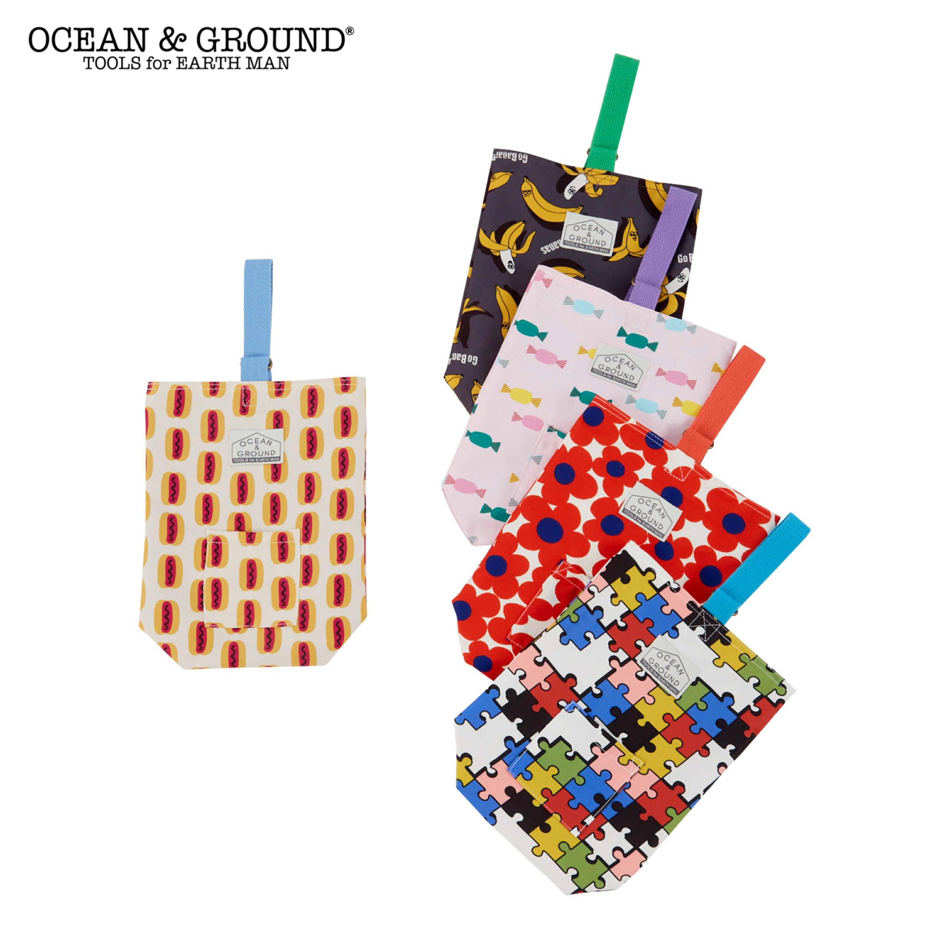 【楽天市場】【公式】オーシャンアンドグラウンドｿｳｶﾞﾗｼｭｰｽﾞBAG OCEAN&GROUND シューズ シューズ入れ シューズバッグ 上履き入れ 通学 通園 準備 入園準備 子供服 ...
