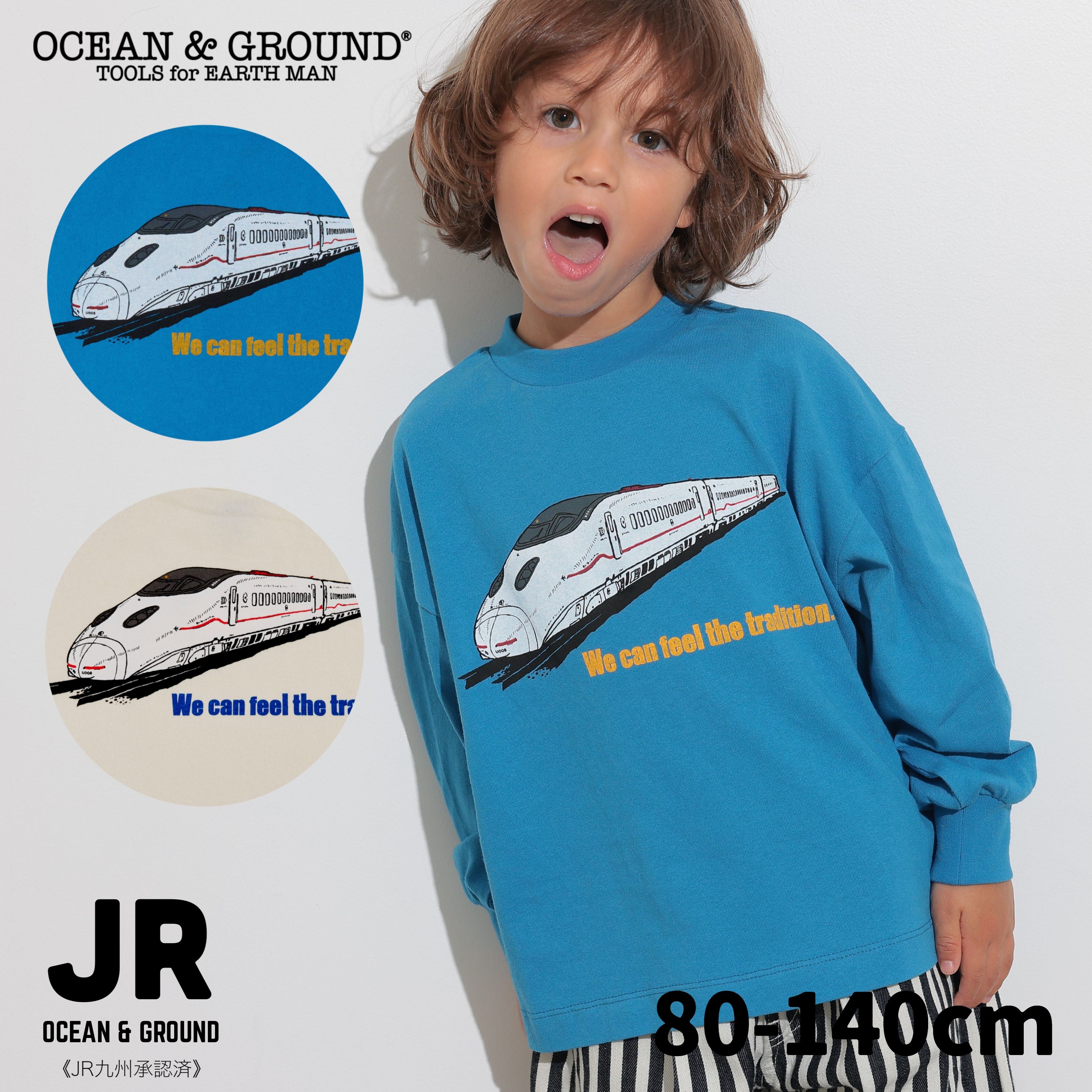 【楽天市場】【公式】オーシャンアンドグラウンドJR九州新幹線ﾂﾊﾞﾒﾌﾟﾘﾝﾄﾛﾝTOCEAN&GROUND ロンT 長袖Tシャツ キッズ ベビー 子供服 ベビー服 女の子 男の子 トップス ...