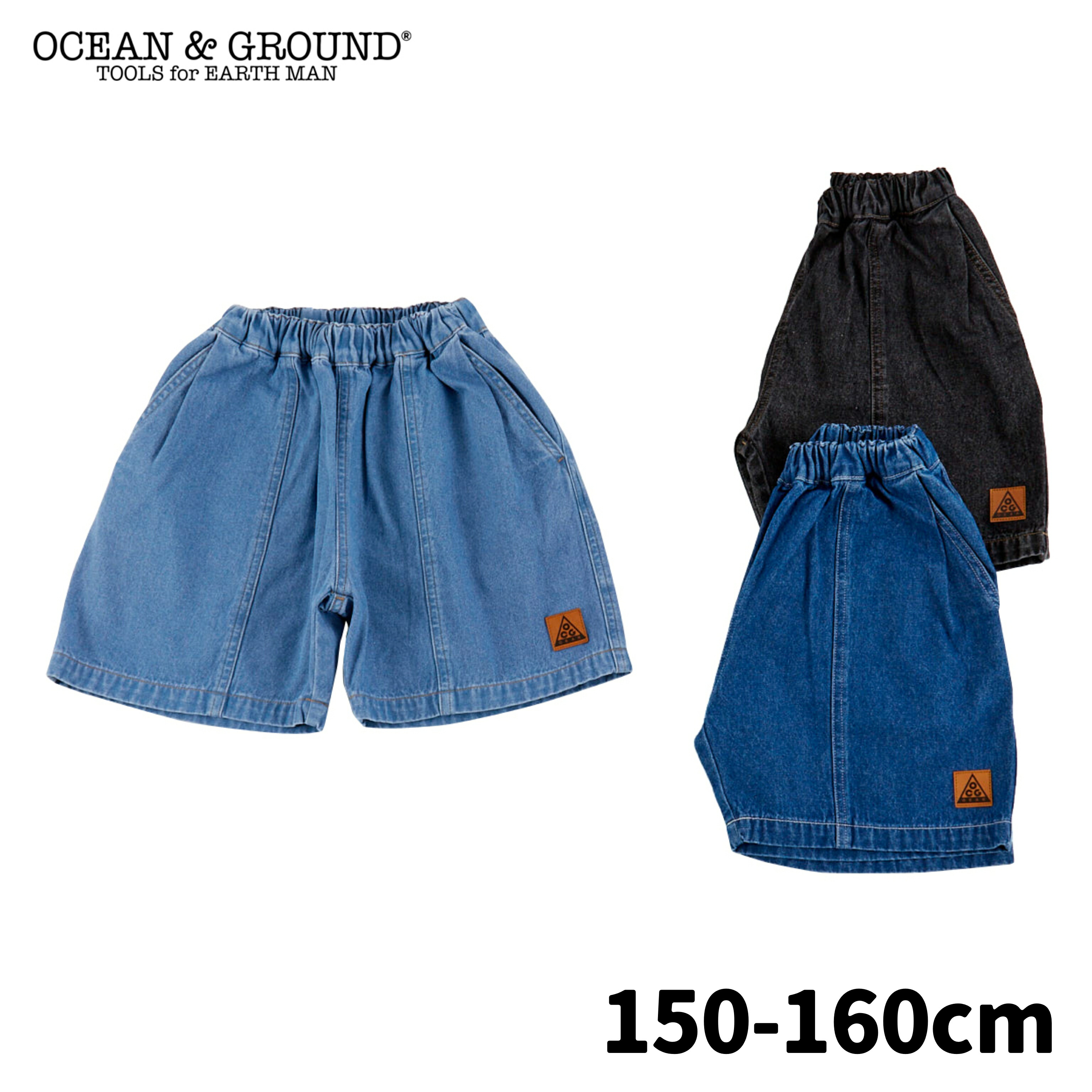 【楽天市場】【公式】オーシャンアンドグラウンド Jr.ﾀｯｸﾃﾞﾆﾑﾜｲﾄﾞｼｮｰﾂOCEAN&GROUND キッズ 子供服 男の子 女の子 兄弟 姉妹 お揃い ペアルック ボトムス 半ズボン ...