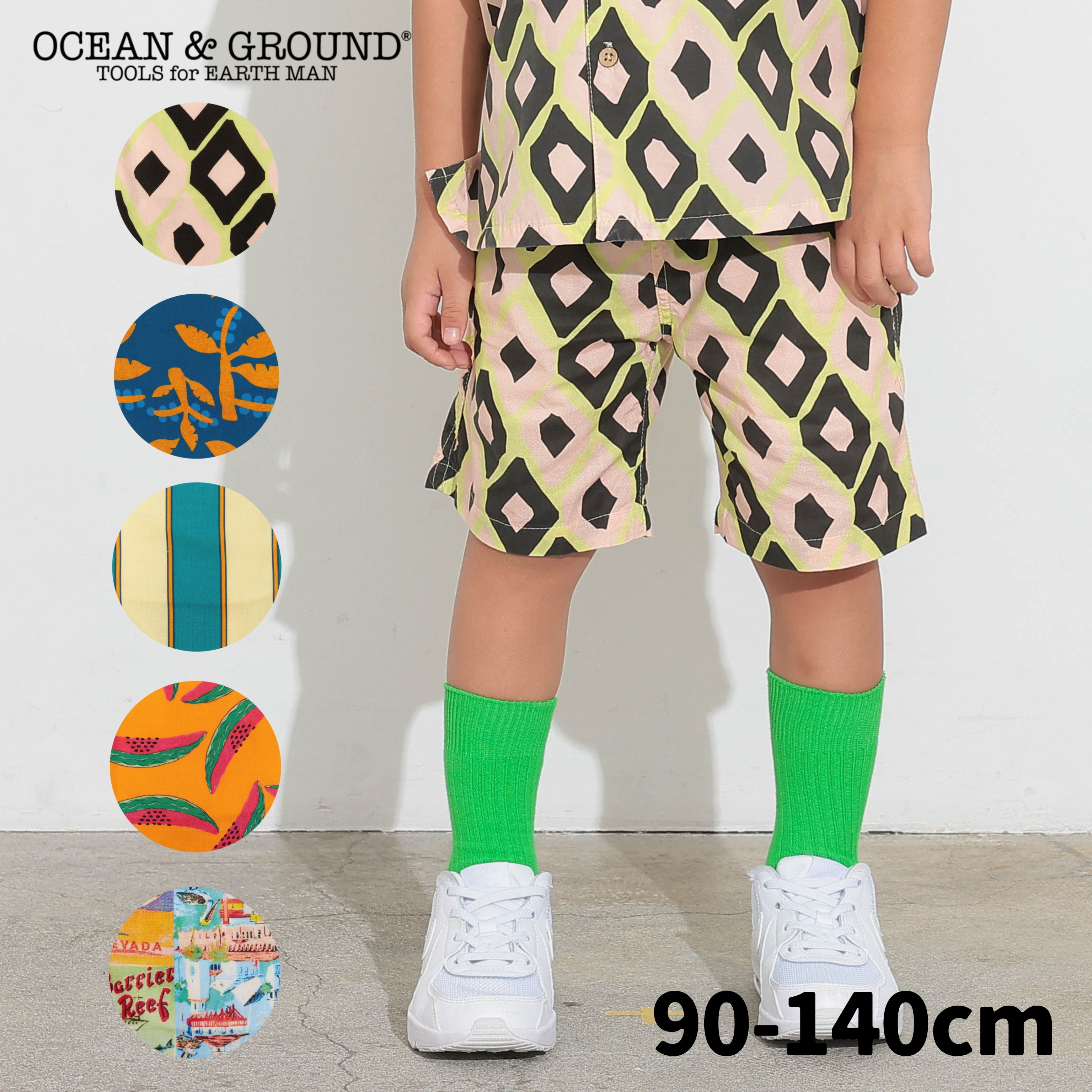 【楽天市場】【公式】オーシャンアンドグラウンド ｱｲﾗﾝﾄﾞｼｮｰﾂOCEAN&GROUND キッズ 子供服 男の子 女の子 兄弟 姉妹 お揃い ペアルック ボトムス 半ズボン ハーフパンツ ...
