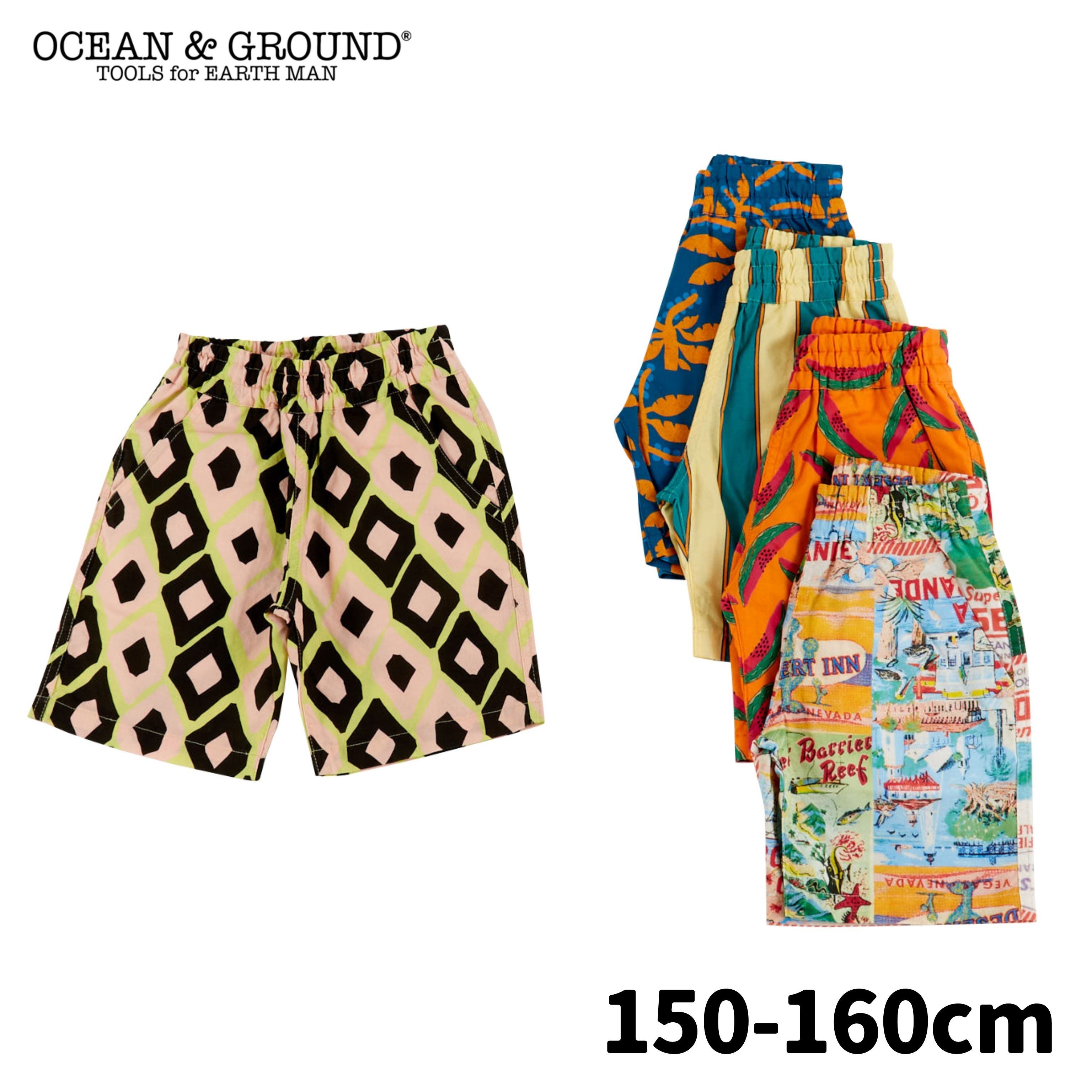 【楽天市場】＜2025SS＞オーシャンアンドグラウンド Jr.ｱｲﾗﾝﾄﾞｼｮｰﾂOCEAN&GROUND キッズ 子供服 男の子 女の子 兄弟 姉妹 お揃い ペアルック ボトムス 半ズボン ...