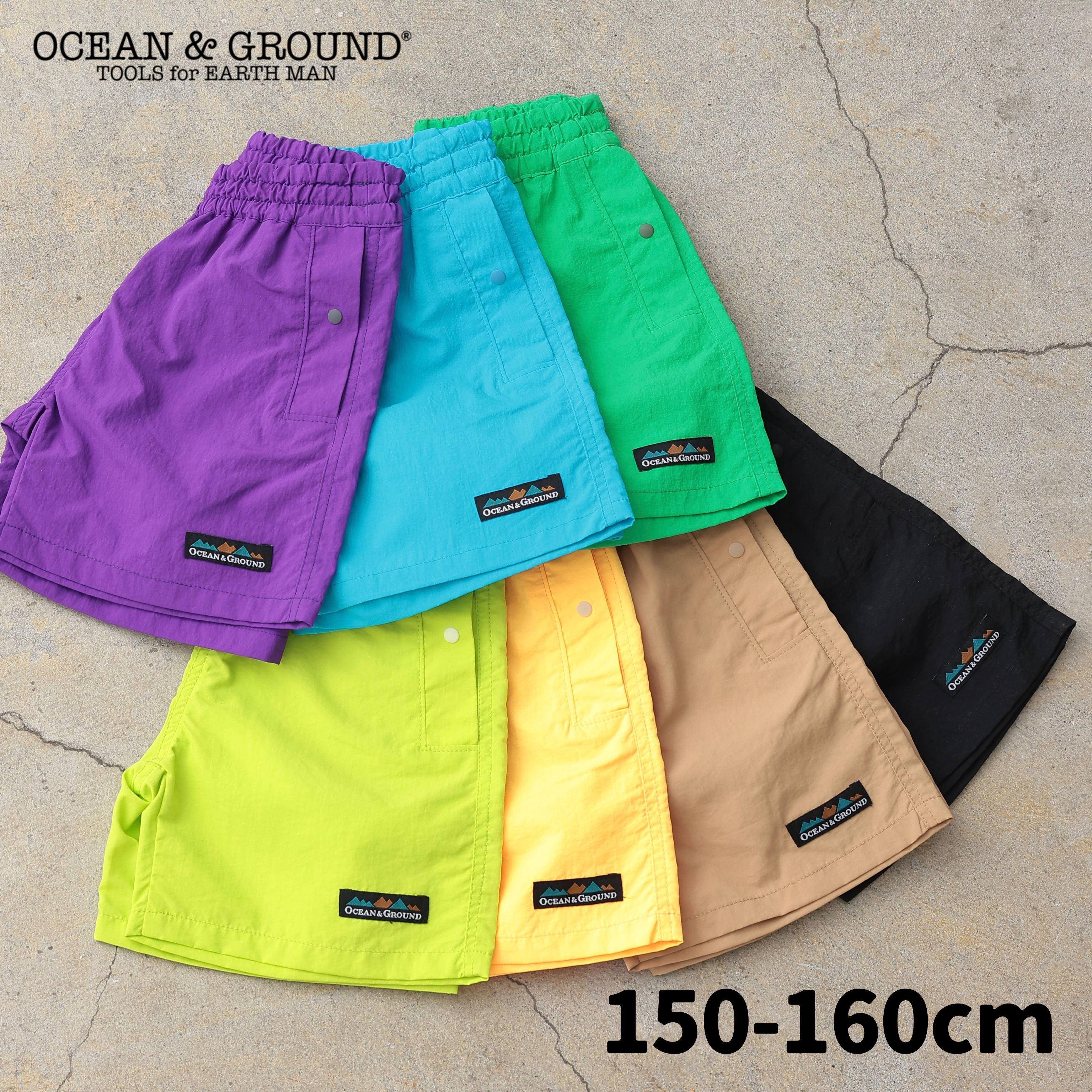 【楽天市場】＜SALE＞オーシャンアンドグラウンド Jr.ｳﾐﾔﾏ夏ｼｮｰﾂOCEAN&GROUND キッズ 子供服 男の子 女の子 兄弟 姉妹 お揃い ペアルック ボトムス 半ズボン ハーフ ...