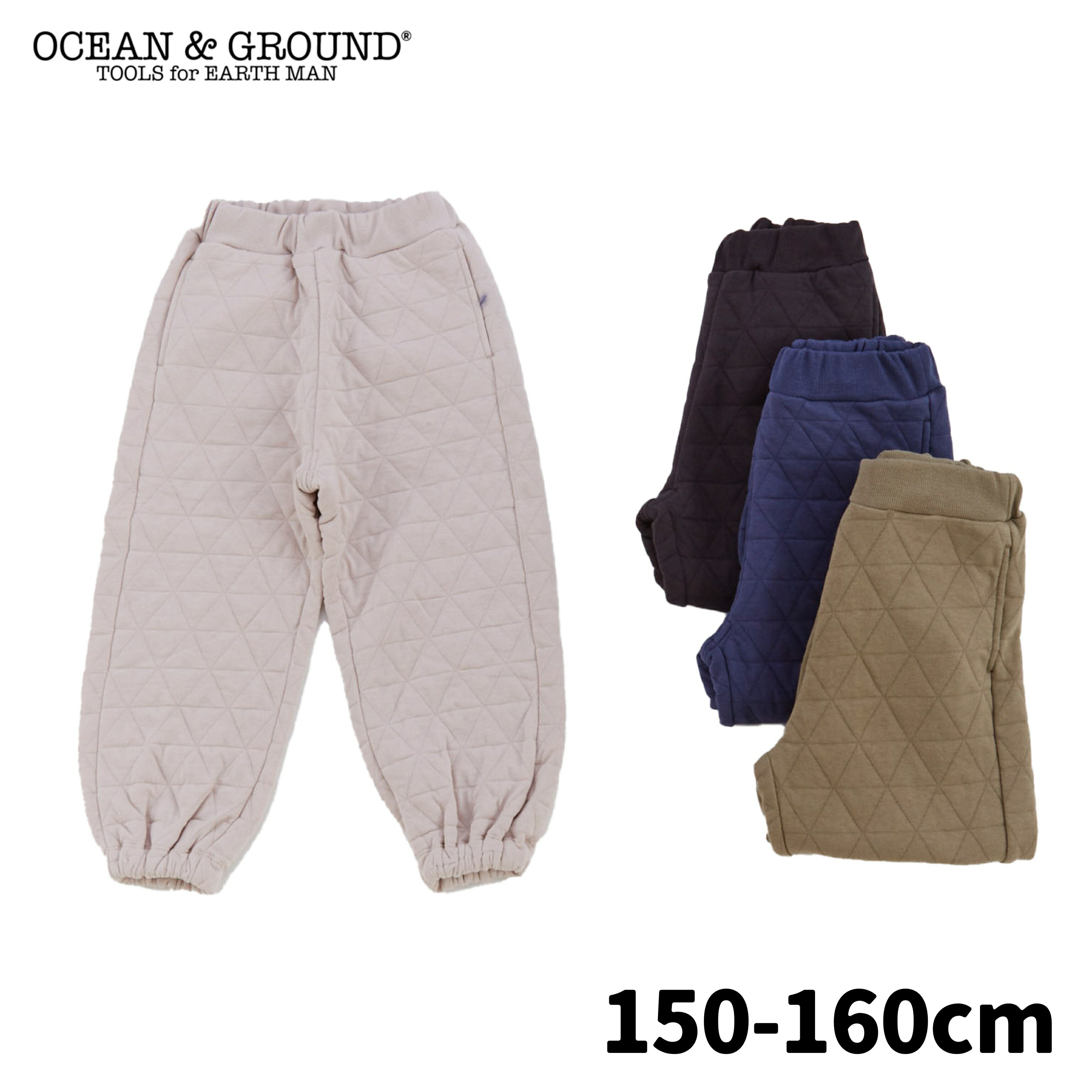 【楽天市場】【公式】オーシャンアンドグラウンドJr.ﾄﾗｲｱﾝｸﾞﾙｷﾙﾄﾜｲﾄﾞｼﾞｮｶﾞｰﾊﾟﾝﾂOCEAN&GROUND キッズ ジュニア 子供服 小学生 女の子 男の子 パンツ ...