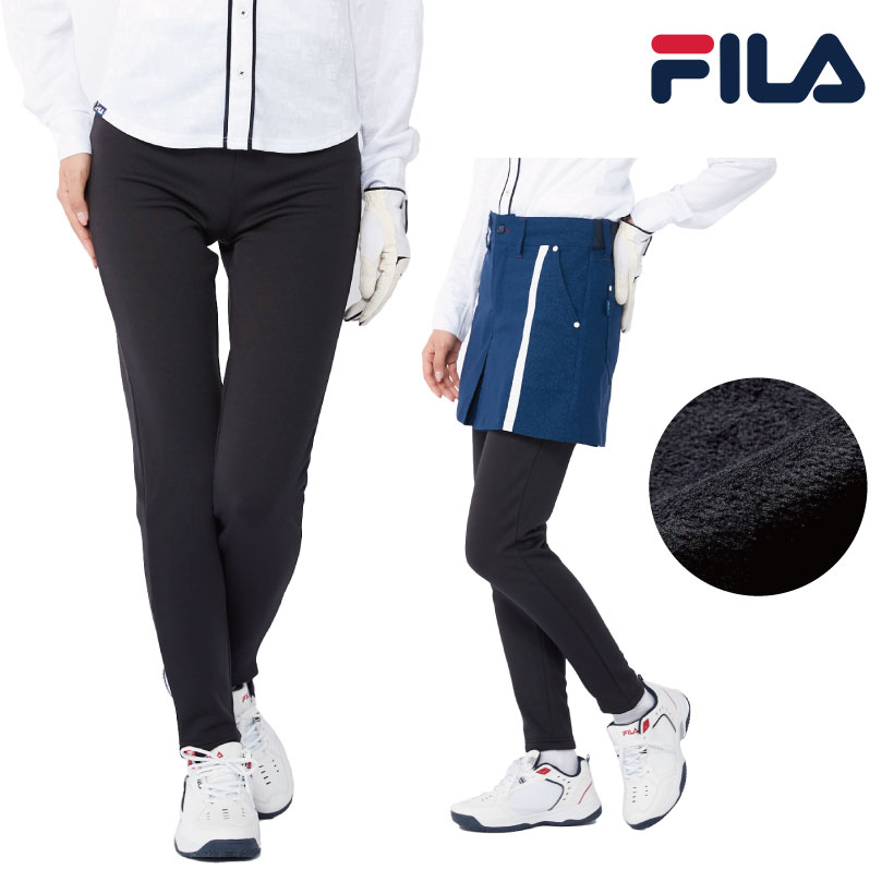 【楽天市場】レディース ゴルフレギンス 厚手 裏起毛 防寒 暖かい 重ね着 FILA GOLF フィラゴルフ ブラック 黒 791987 秋 ...