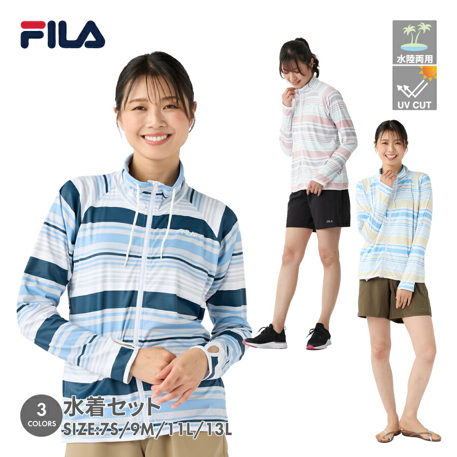 【楽天市場】レディース ラッシュガード付きタンキニ4点セット FILA フィラ 223709：オーシャンウェブ