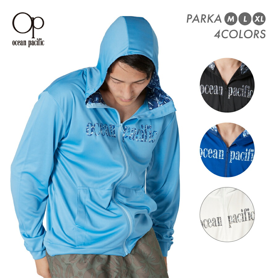 【楽天市場】メンズ フロントロゴ ラッシュガード 長袖 UVカット パーカー フルジップ 海 プール スポーツ OP オーシャンパシフィック ...