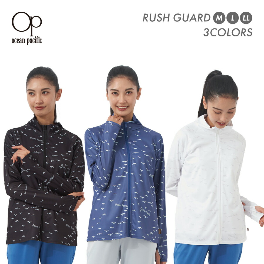 【楽天市場】レディースUVウェア スタンドネックフルジップジャケット 指穴付き バード柄 222609アウトレットセール：オーシャンウェブ