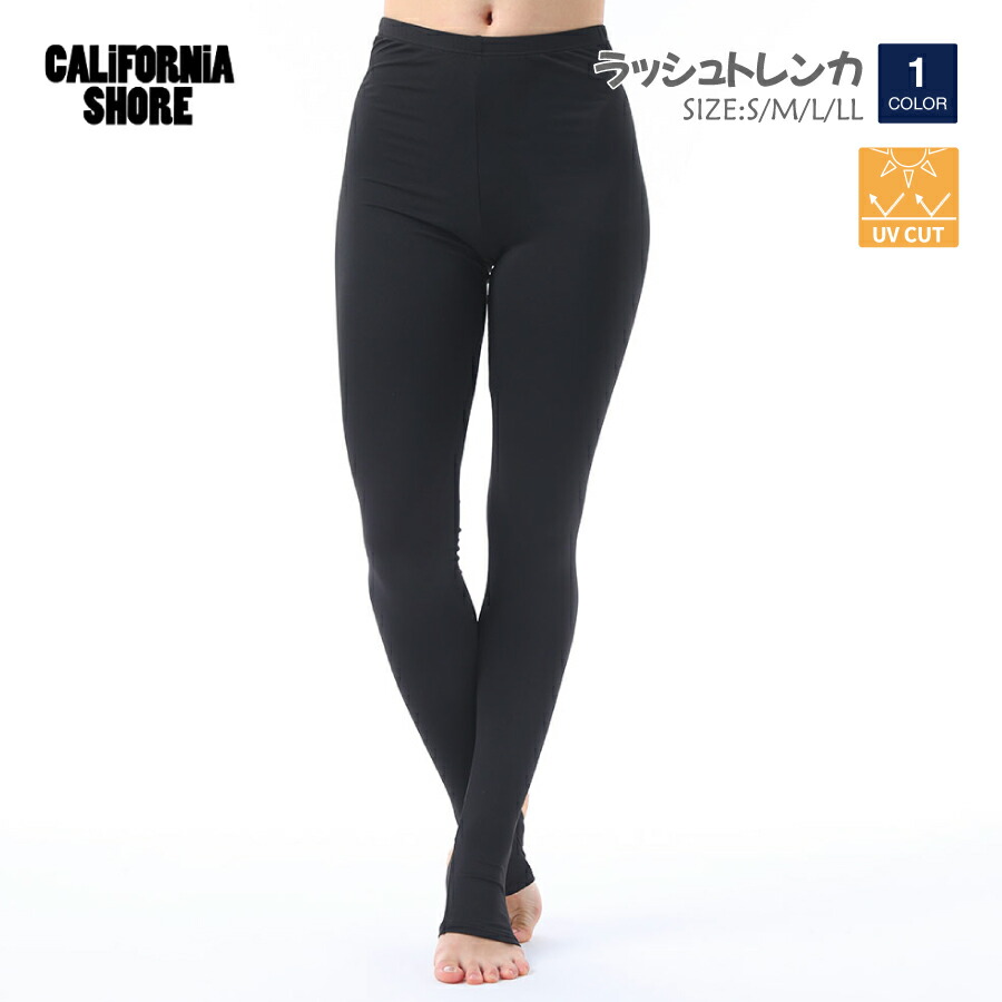【楽天市場】CALIFORNIA SHORE カリフォルニアショア トレンカ ブラック 229202：オーシャンウェブ