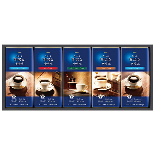 【楽天市場】AGF「ちょっと贅沢な珈琲店」ドリップコーヒーギフト ギフト 内祝い 結婚内祝い 出産 出産内祝い 入学内祝い 快気祝い 新築 ...