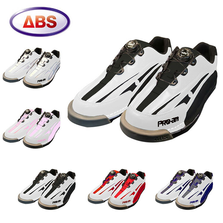【楽天市場】[ 小田急百貨店×ABS ] オリジナルボウリングシューズ2025 ｜2025年12月下旬頃のお届け※沖縄・離島へは届不可 ...