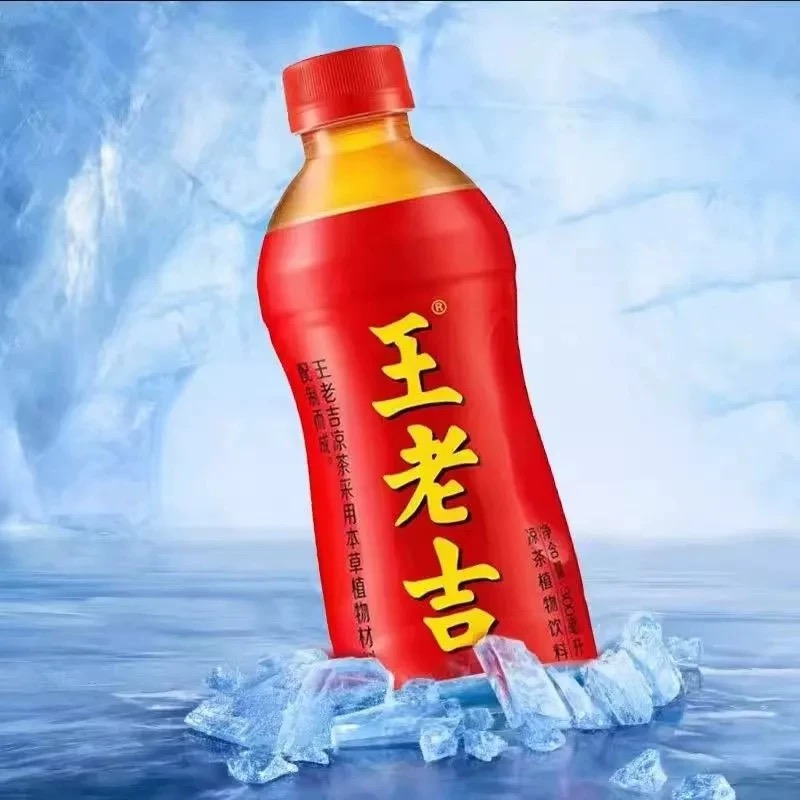 【楽天市場】王老吉 涼茶 ( ワンラオジーハーブ 健康茶 ) 300ml：ODECHO