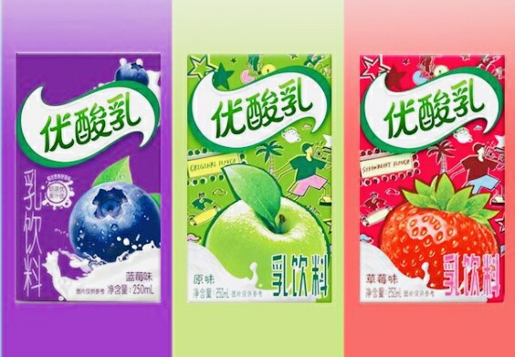 【楽天市場】乳飲料 伊利酸乳 イーリー酸乳 紙パック 原味 イチゴ味 ブルーベリー味 ライチ味 250ml：ODECHO