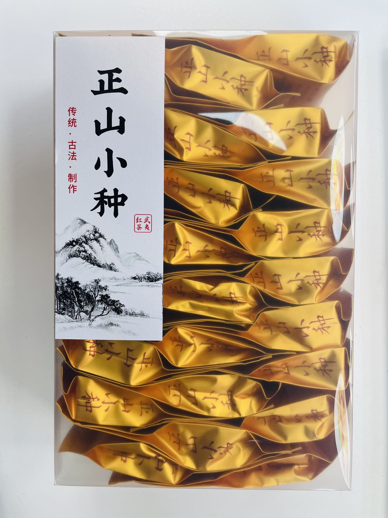 【楽天市場】正山小? 正山小種 中国茶 ボックス：ODECHO