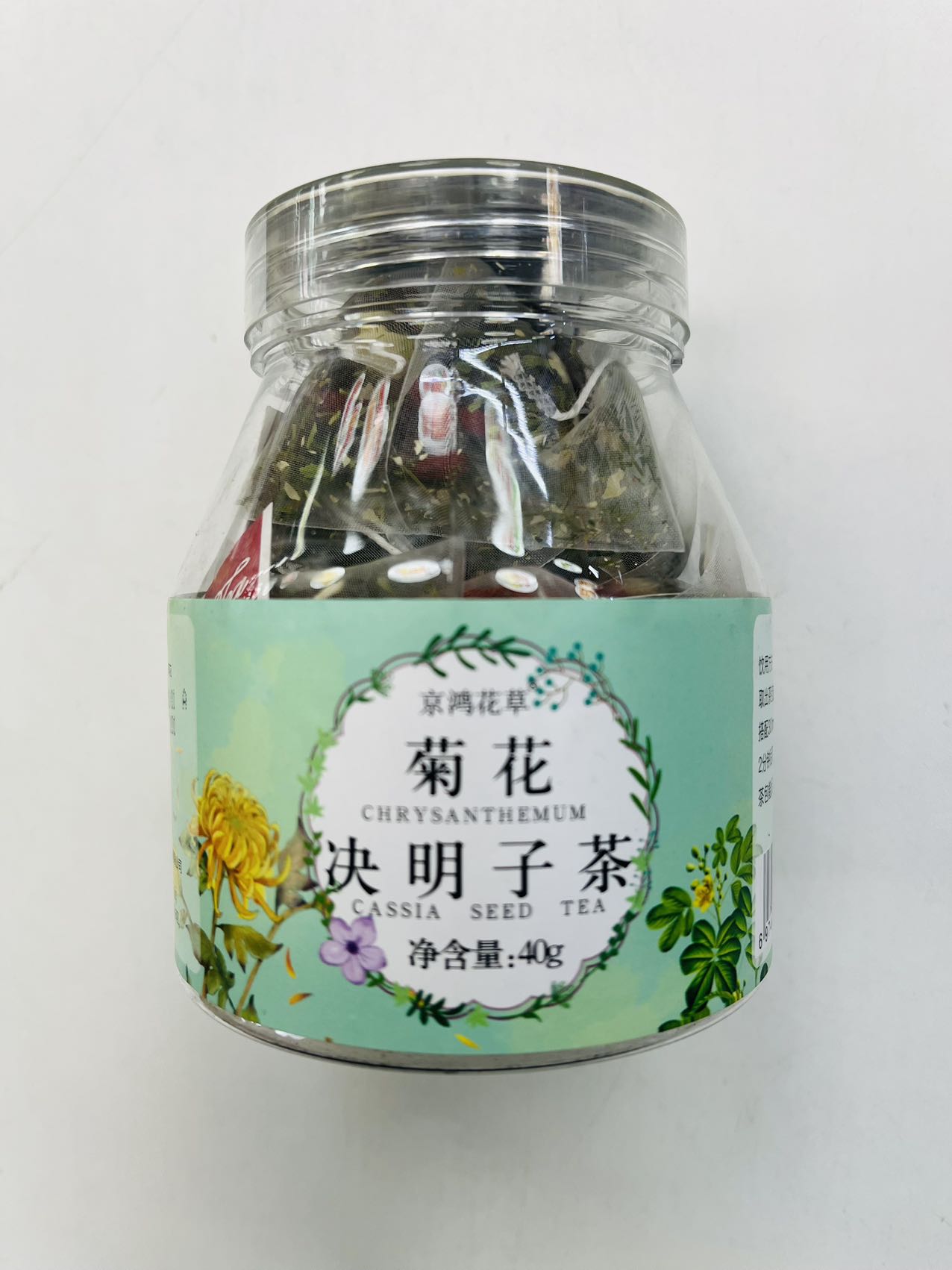 【楽天市場】菊花决明子茶 小瓶 中国茶 ハーブティー フルーティー 10パック：ODECHO