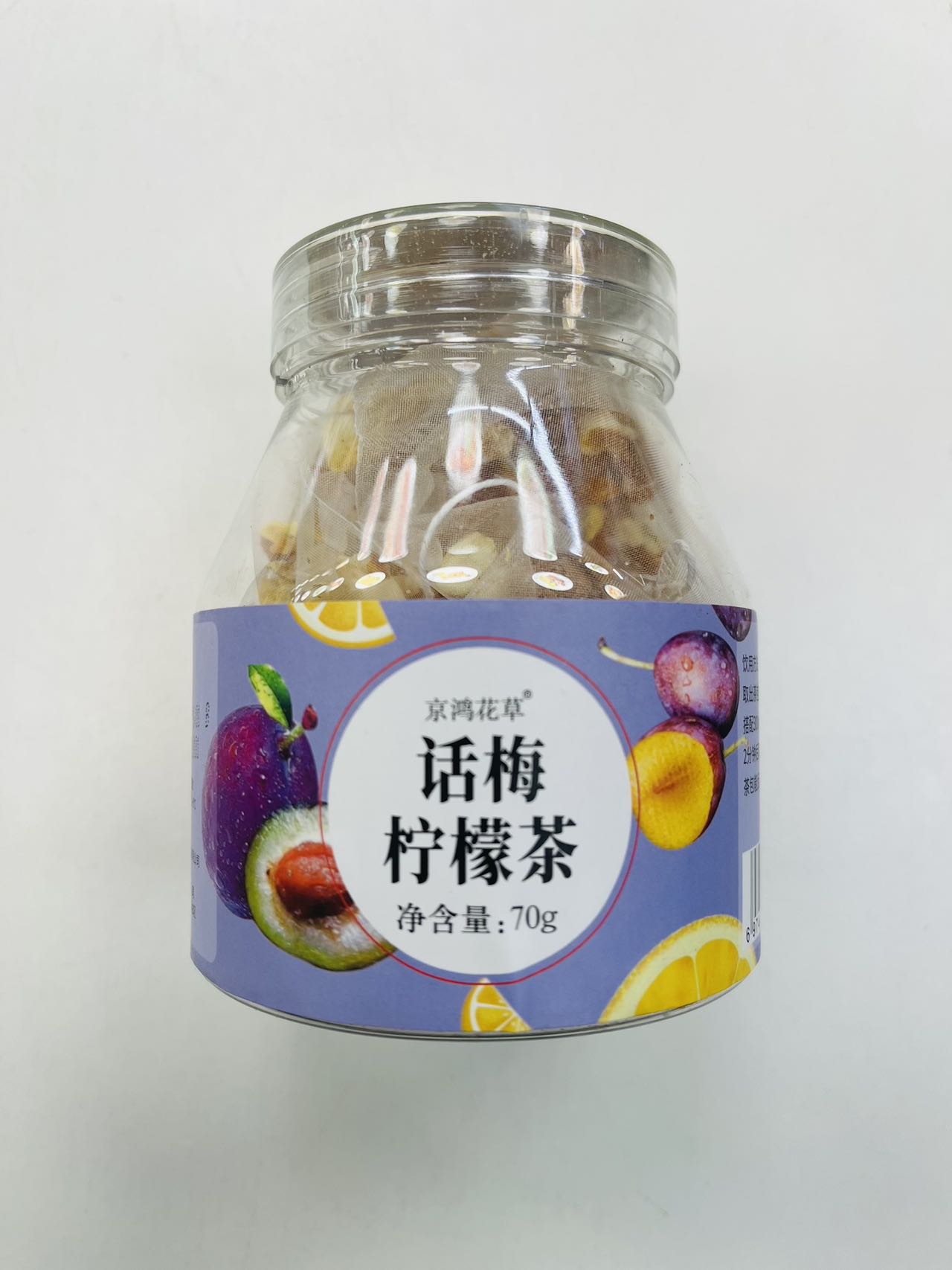 【楽天市場】話梅檸檬茶 小瓶 中国茶 ハーブティー フルーティー 10パック：ODECHO